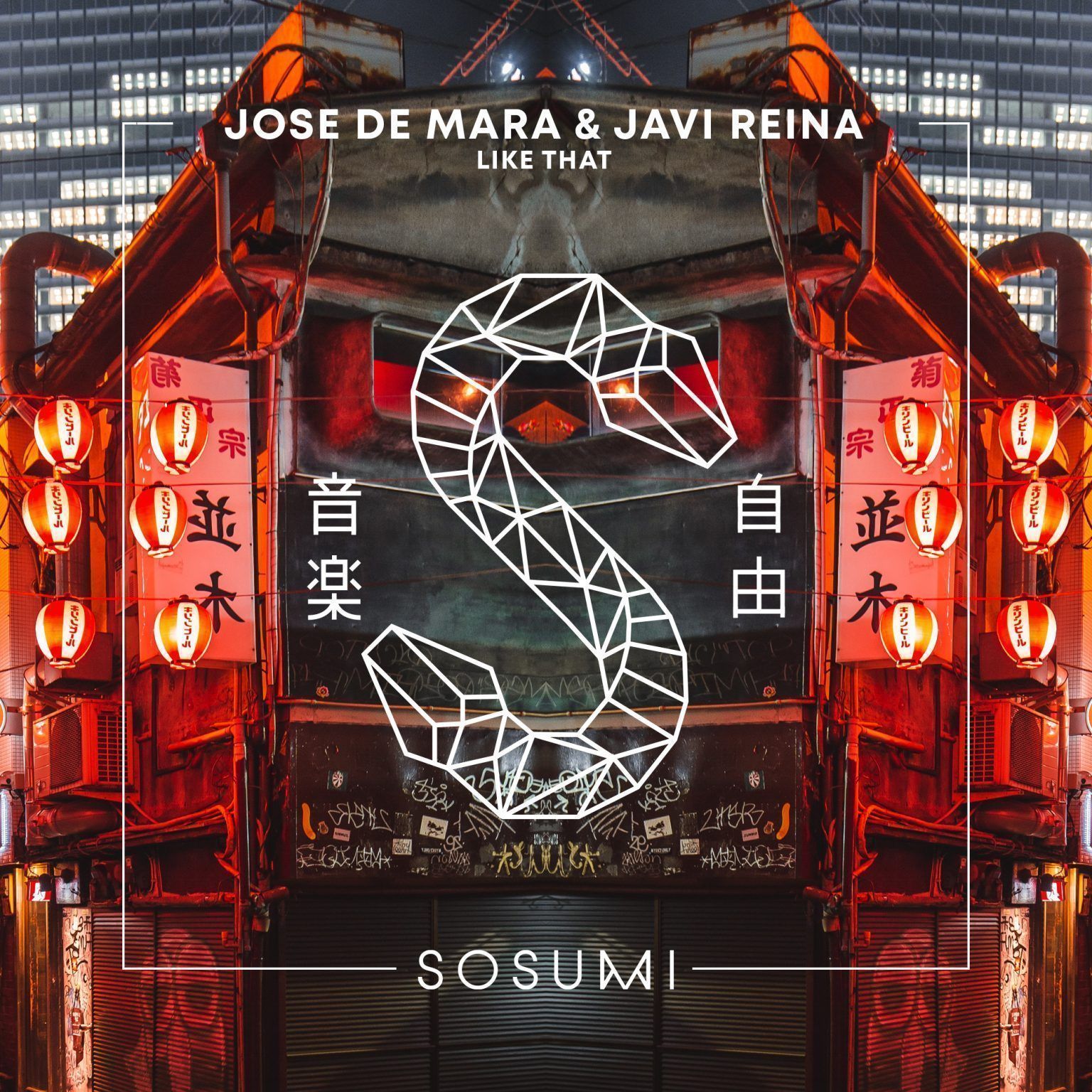 Sosumi Records archivos - WikiEDM